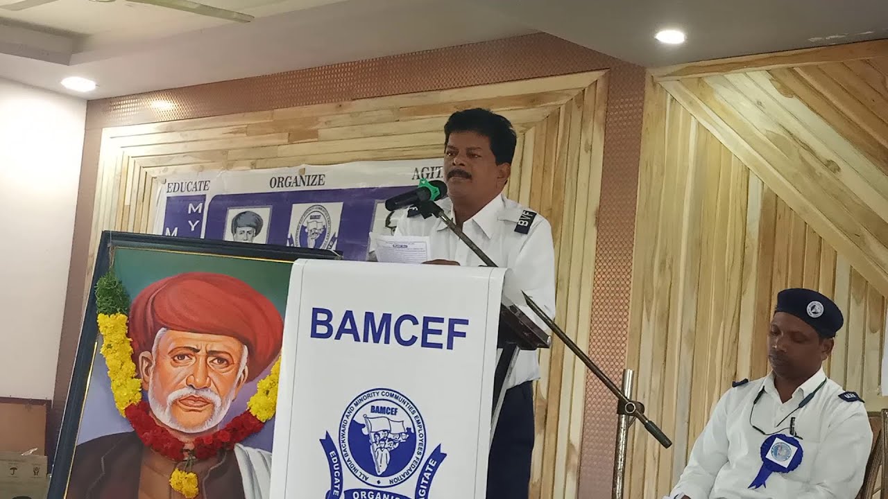 Mn.B.VENKATESWARLU BAMCEF SEC MEMBER ON THE OCCATION OF 26TH BAMCE ...