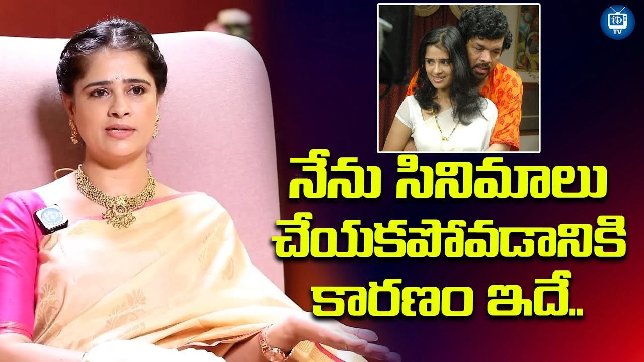 Actress Satya Krishnan About Her Present Situation | Satya Krishnan ...