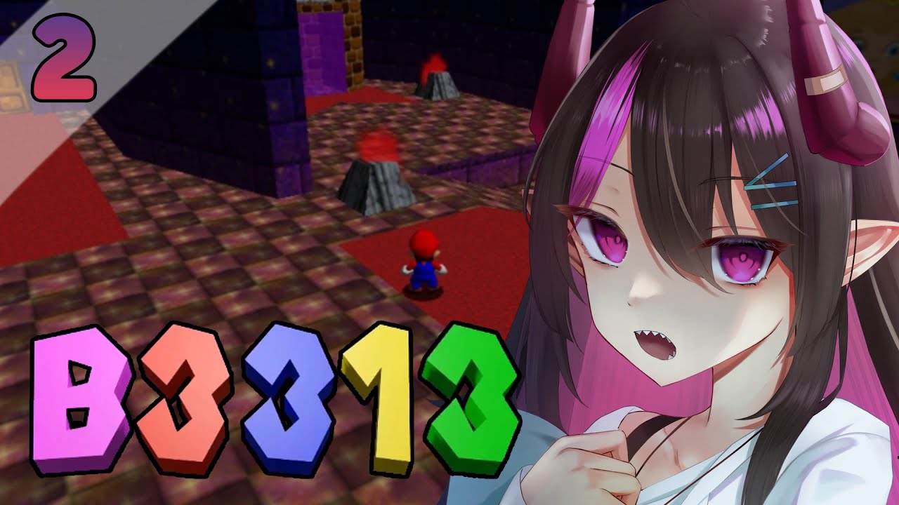 【Super Mario 64: B3313】luigi...?【vtuber】 - YouTube