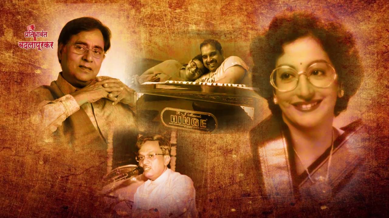 jayashree multimedia - YouTube