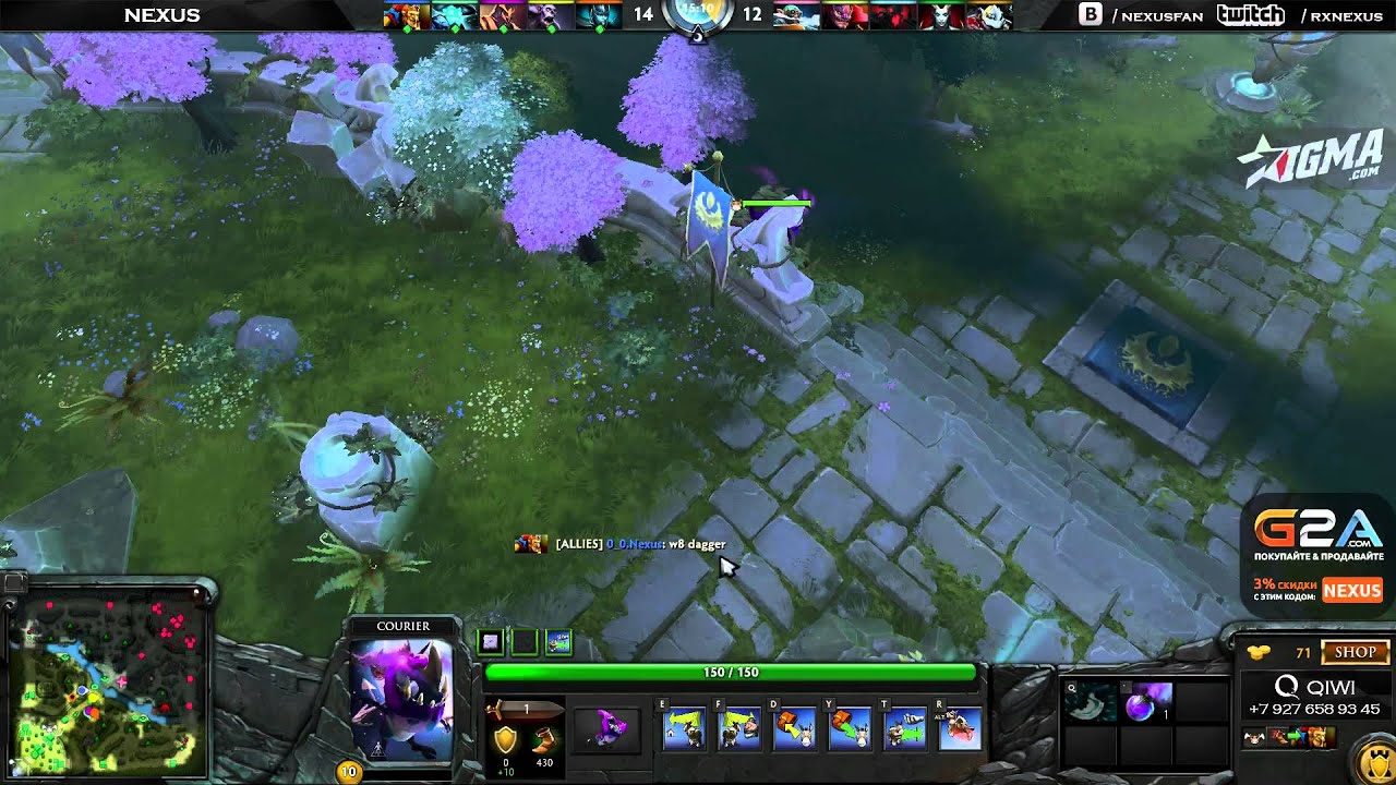 {Dota 2} Nexus plays Batrider [15.05.2015] - YouTube