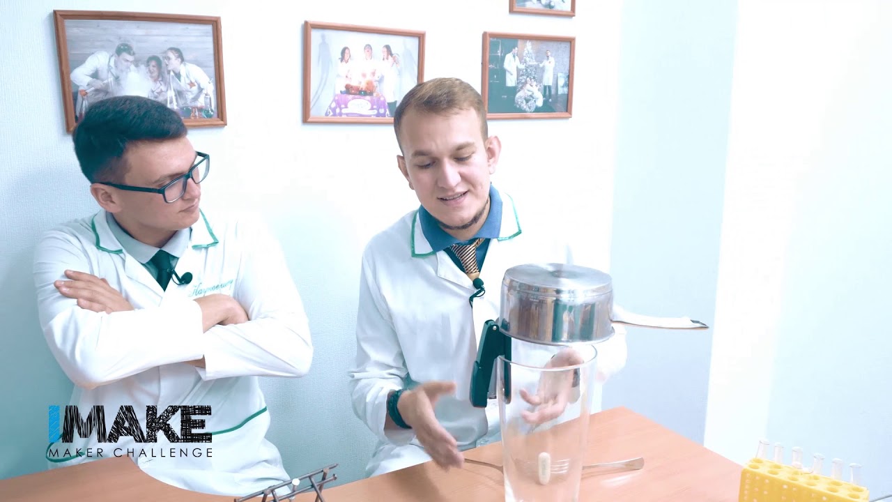 #IMAKE_Challenge - YouTube