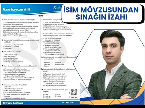 isim