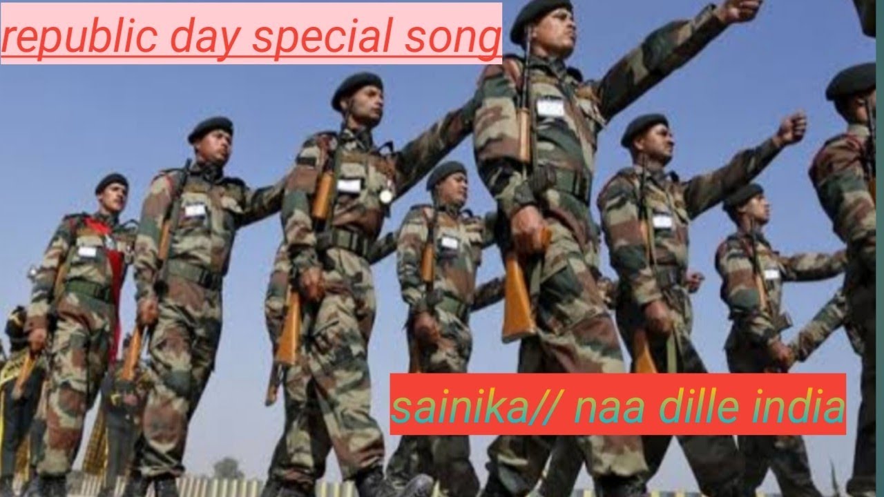 Dille india //sainika song in Telugu - YouTube