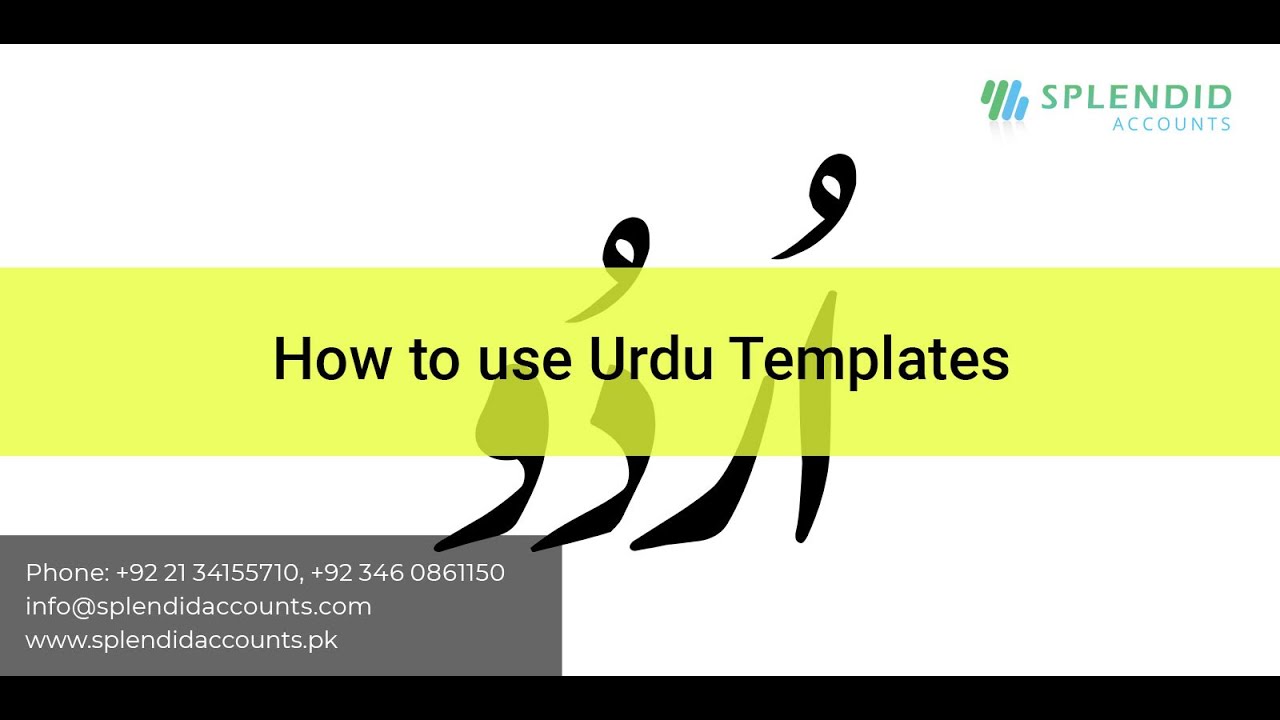 How to use Urdu Templates (for Sale Invoice and other Documents ...