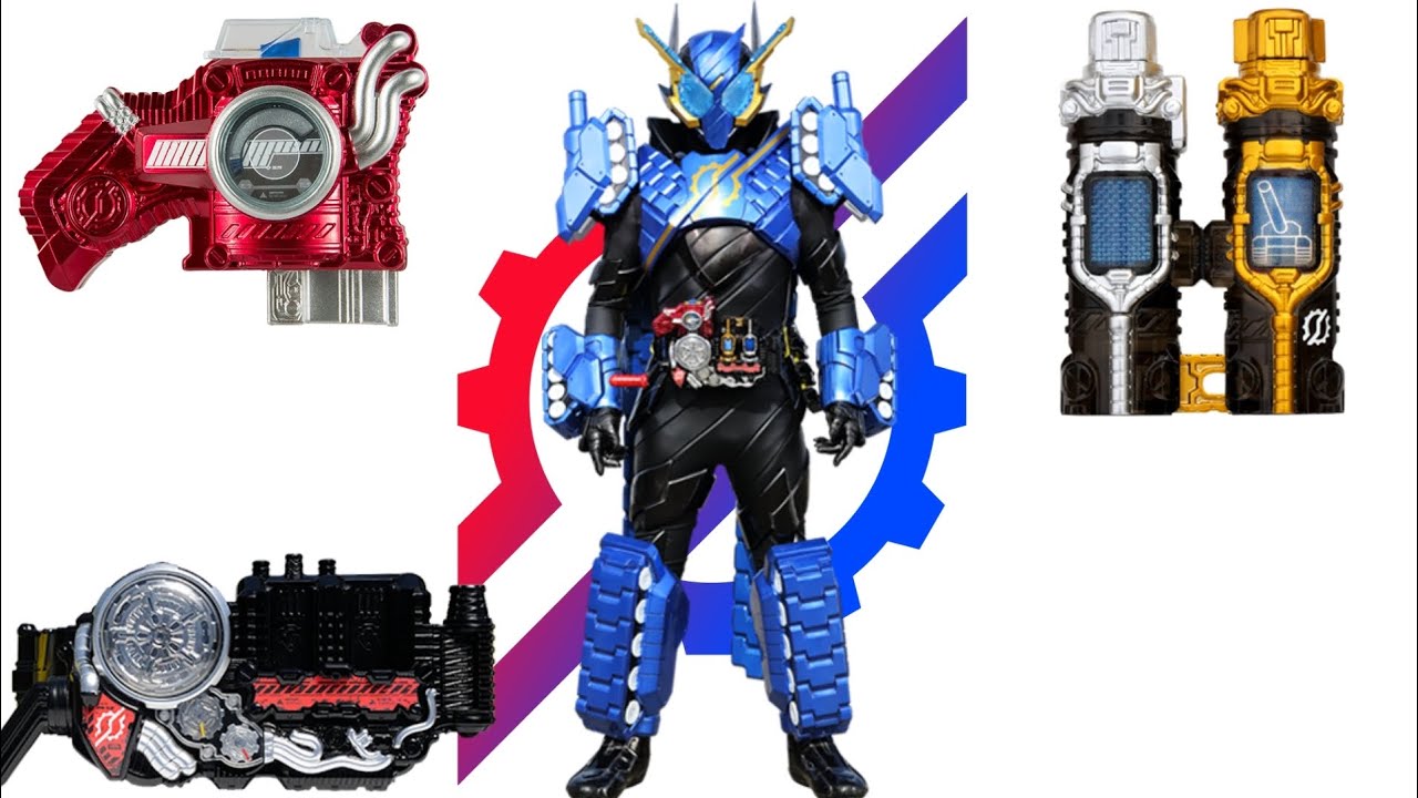 KAMEN RIDER BUILD Tank Tank - YouTube