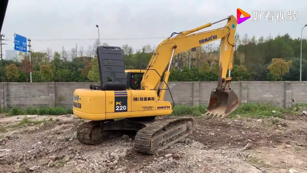 Used Komatsu pc220-7 Excavator for sale - YouTube