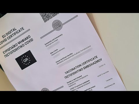 ΠΥΚΝΩΝΟΥΝ ΟΙ ΠΛΗΡΟΦΟΡΙΕΣ ΓΙΑ ΑΡΣΗ ΤΟΥ ΠΙΣΤΟΠΟΙΗΤΙΚΟΥ ΕΜΒΟΛΙΑΣΜΟΥ ΠΡΙΝ ...