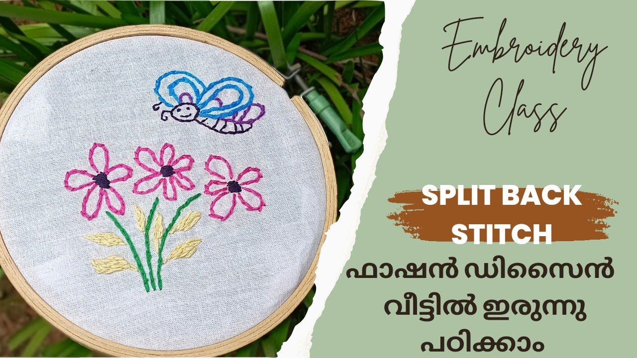 split back stitch/ easy embroidery class/fashion design / embroidery ...
