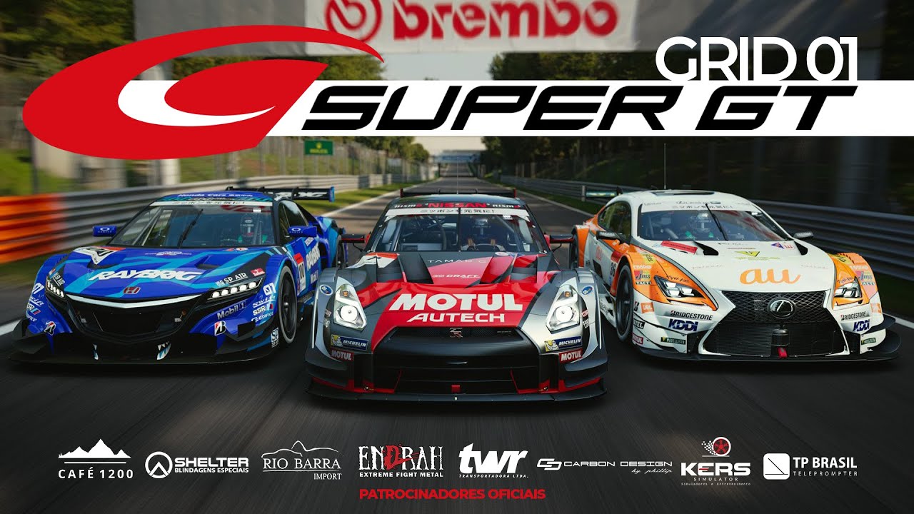 SUPER GT 2021 - ETAPA 06: Suzuka (GRID 01 - FINAL) | GTSport - YouTube