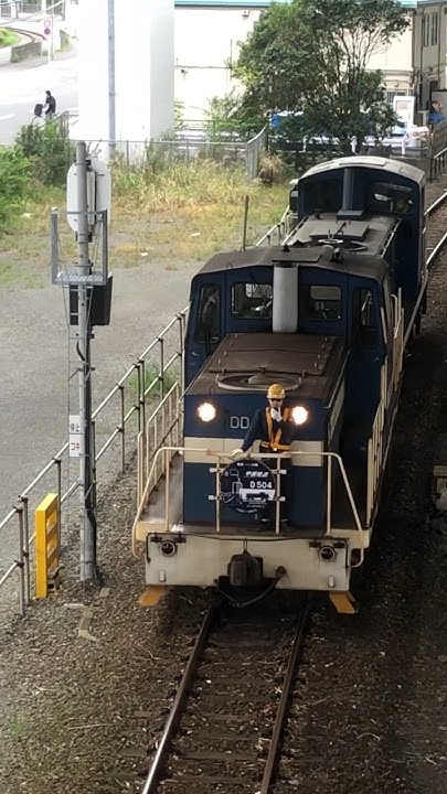日新D504の甲種輸送（1）同じ日に同じ場所、本牧線で2度目甲種輸送！？この甲種輸送専用のヘッドマークを掲出！ - YouTube