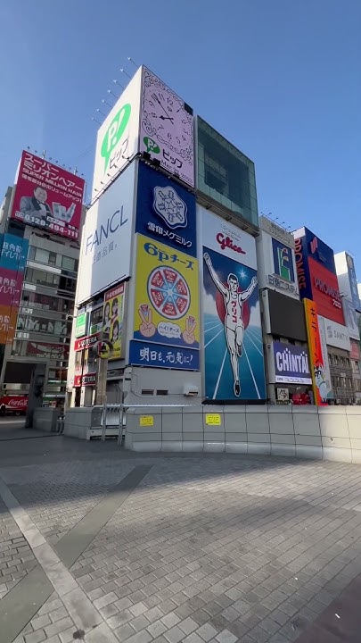 #大阪 #関西 #道頓堀 #静か #グリコ #心斎橋 #晴れ #いい天気 #osaka #japan #shinsaibashi # ...