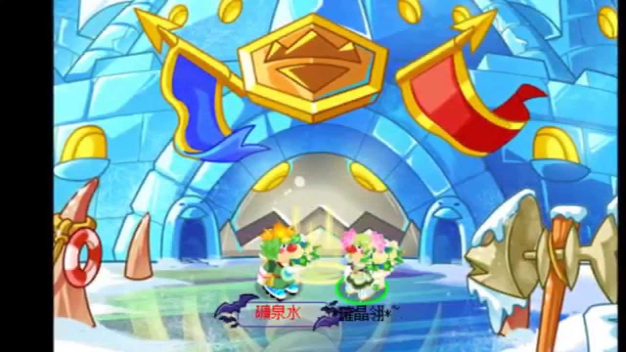 Shining Friends - YouTube