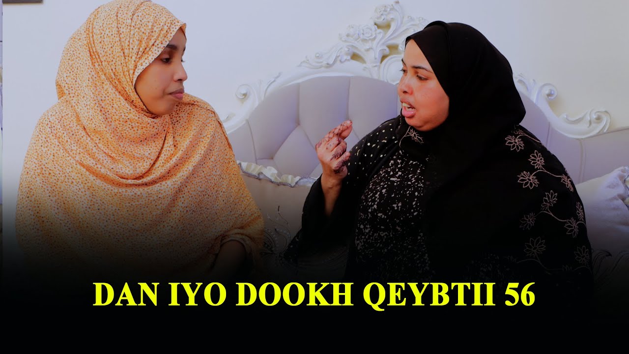 FILM DAN IYO DOOKH PART 56 - YouTube