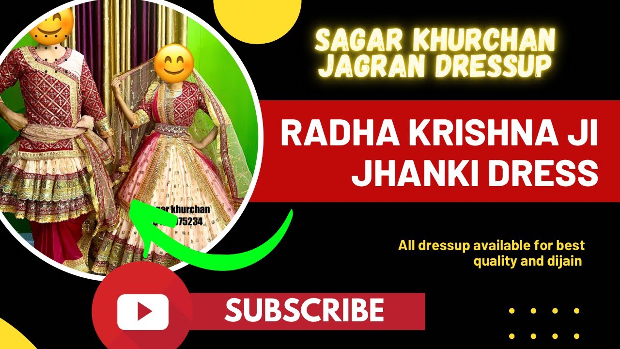 Radha Krishna ji dress.sagar khurchan jagran dressup#jagran #krishna # ...