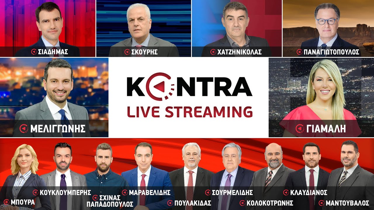 Kontra Channel LIVE Stream - YouTube