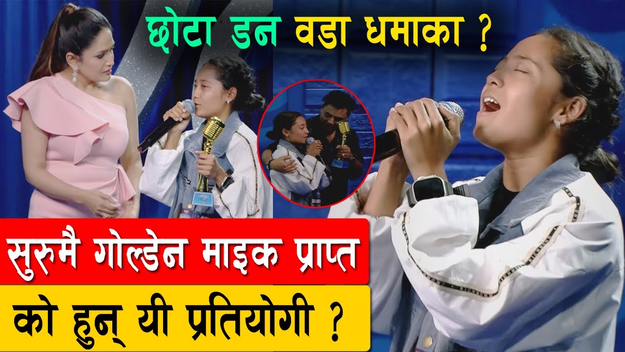 Nepal Idol Season 6 Audition Golden Mike Winner Darshan Nepal Idol ...
