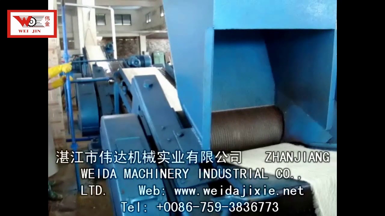 Rubber creper machine - YouTube