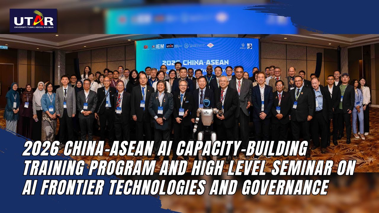 2026 China–ASEAN AI Capacity-Building Training Program and High-Level ...