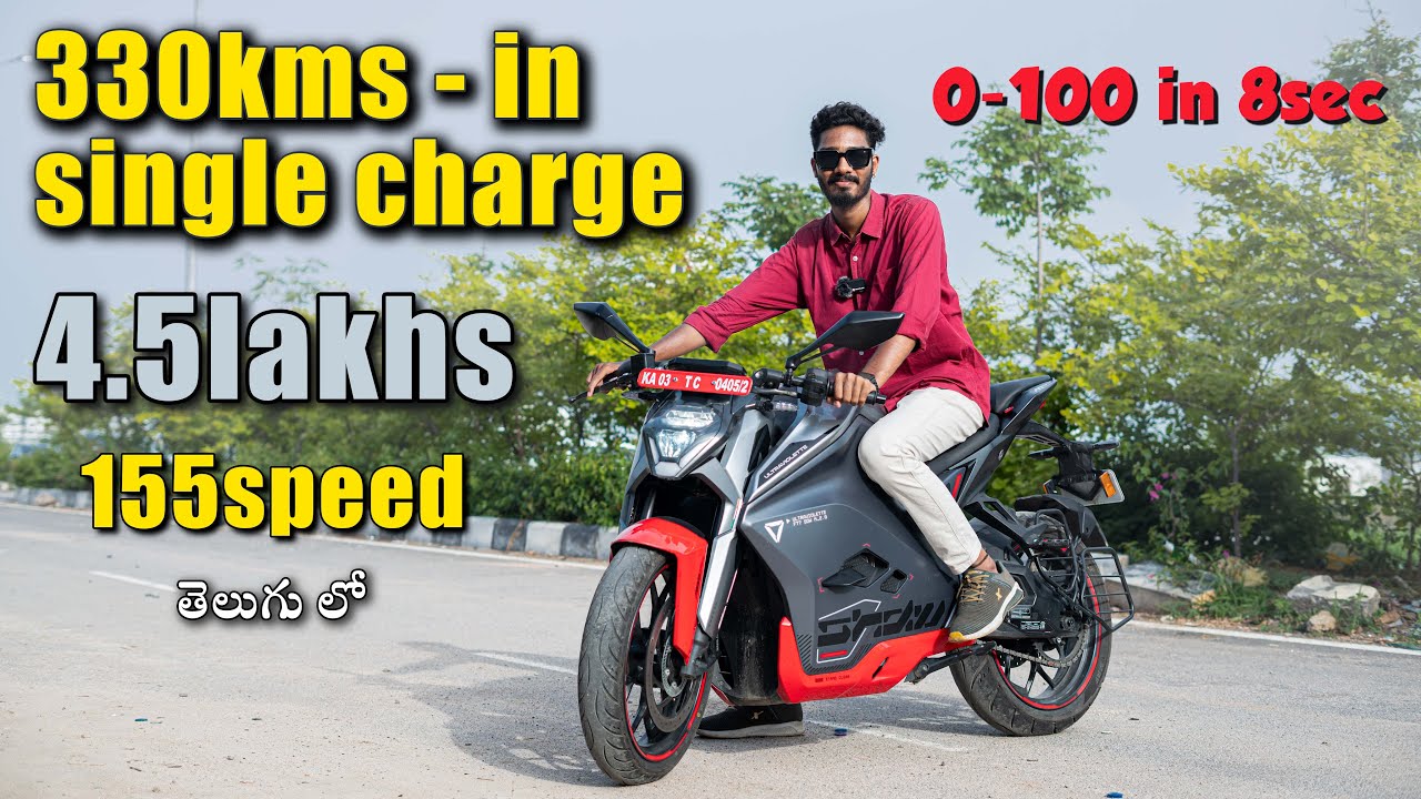 ultraviolette-f77-mach-2-recon-detailed-review-in-telugu-most