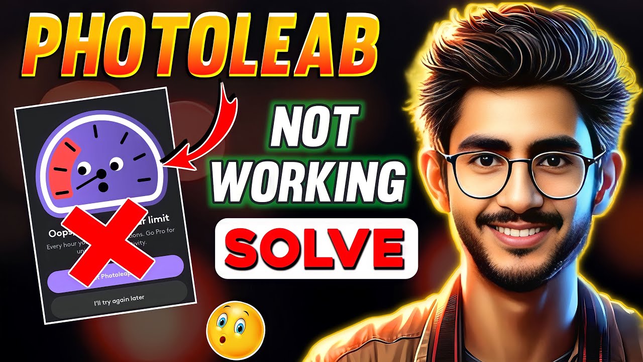 Photoleab limit problem || I'm having trouble right now || Photoleab ai ...