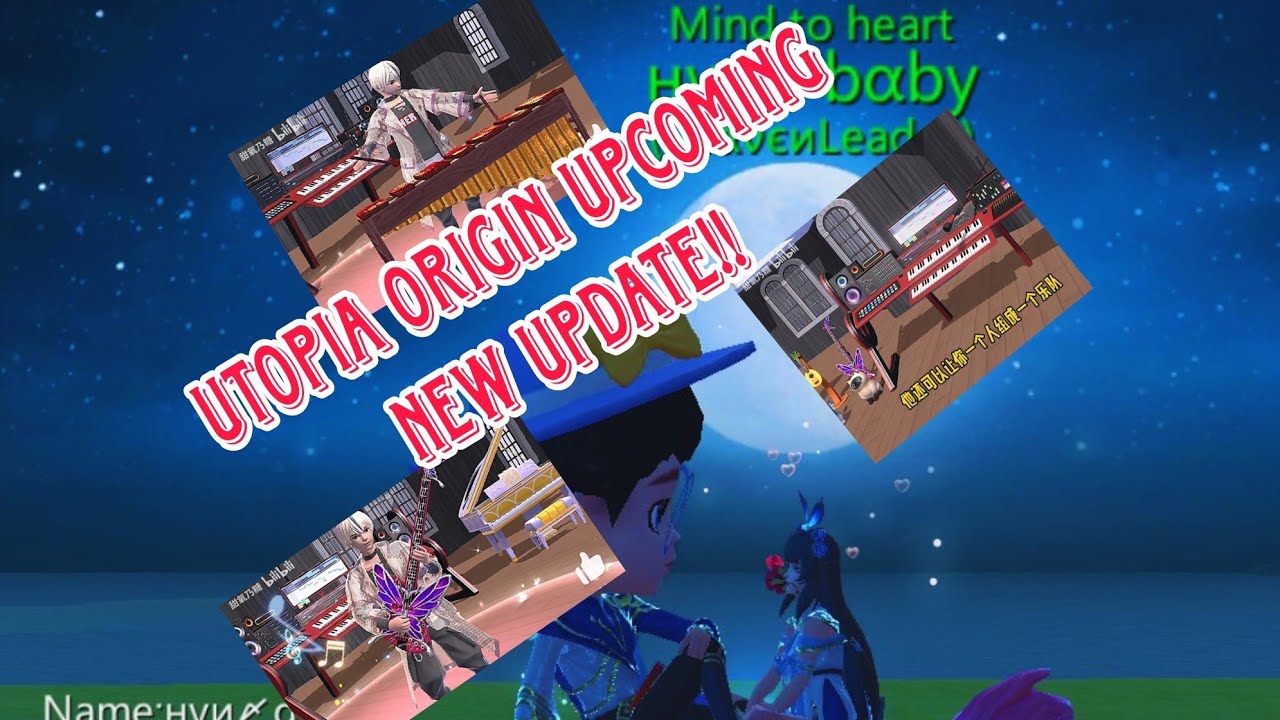 Utopia Origin Upcoming New Update #bilibili - YouTube