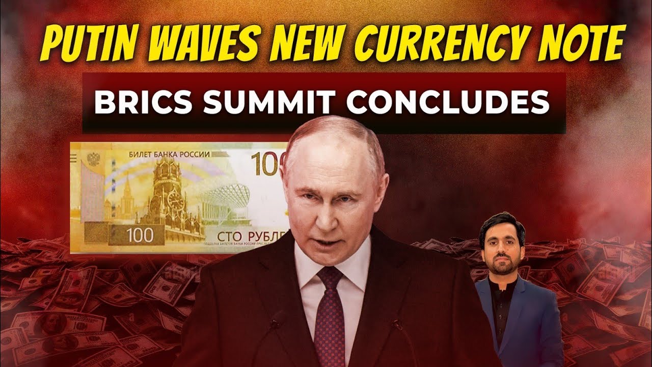 Putin waves currency note in BRICS summit | BRICS countries launched ...