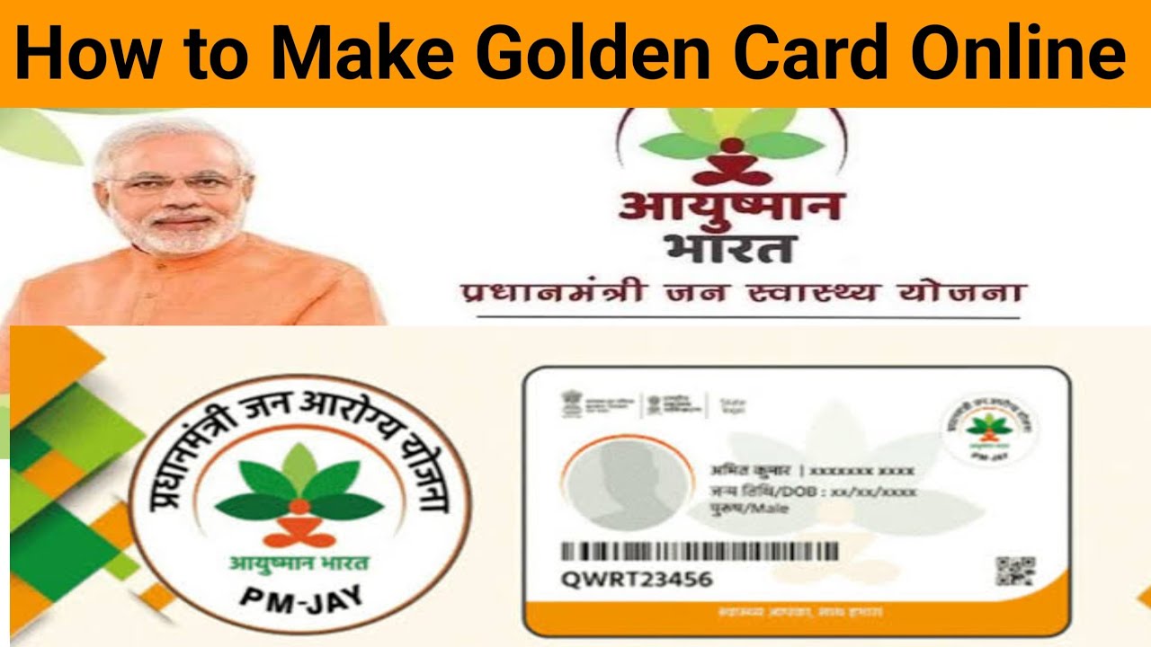 How to Make Golden Card Online | Golden Card Scheme Jammu and Kashmir ...