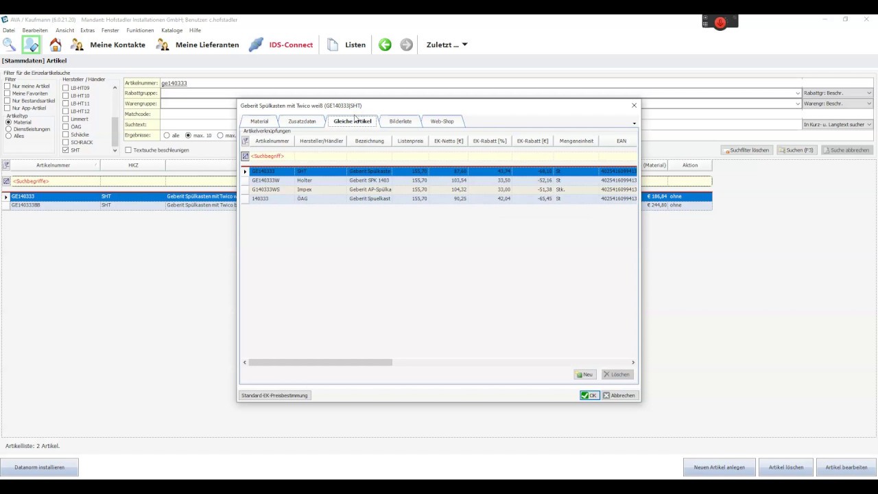 ETU Kaufmann Software - "Highlights" gleiche Artikel - YouTube