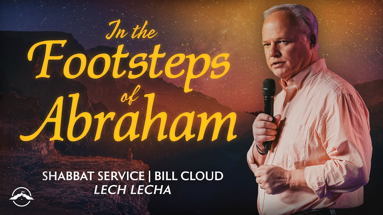 In The Footsteps of Abraham | FULL SERVICE | Jacobs Tent - YouTube