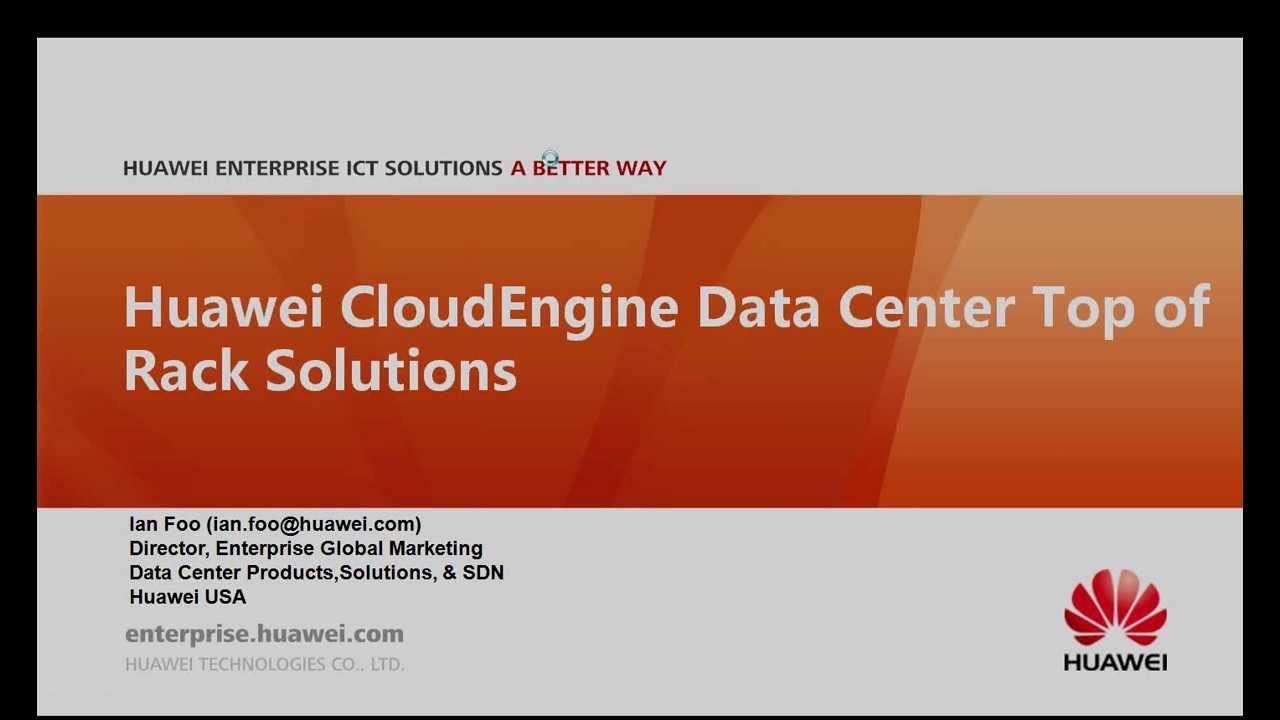 Next Generation Datacenter - Huawei Top of Rack Switches - YouTube
