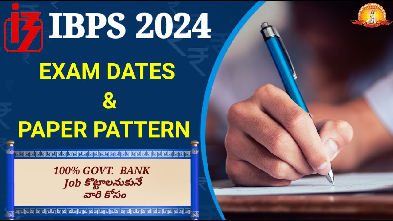 IBPS Calendar 2024 - YouTube