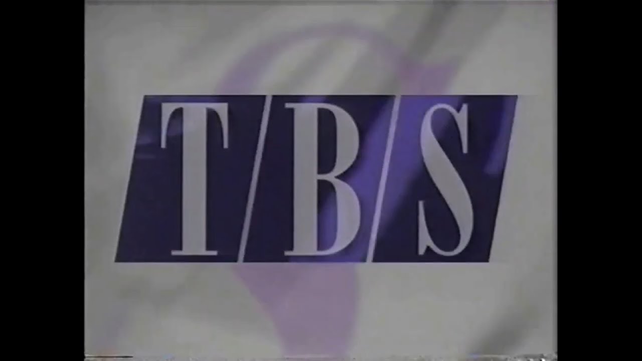 TBS network ID's (1995-96) - YouTube