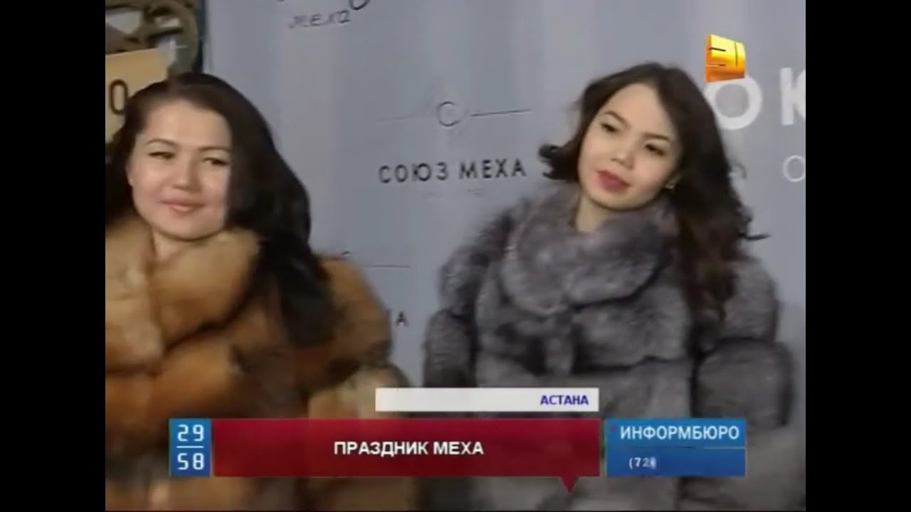 Furs in the News 20 - YouTube