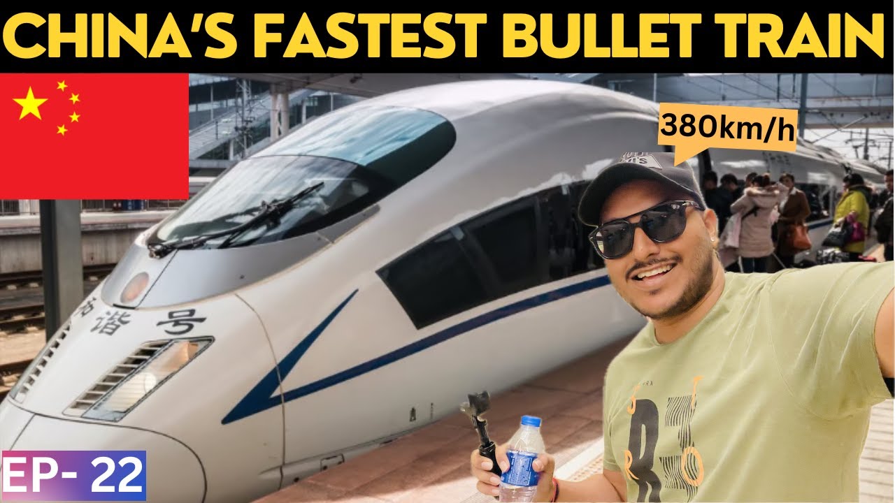 My First Experience In Bullet Train Beijing China Ep 22 - YouTube