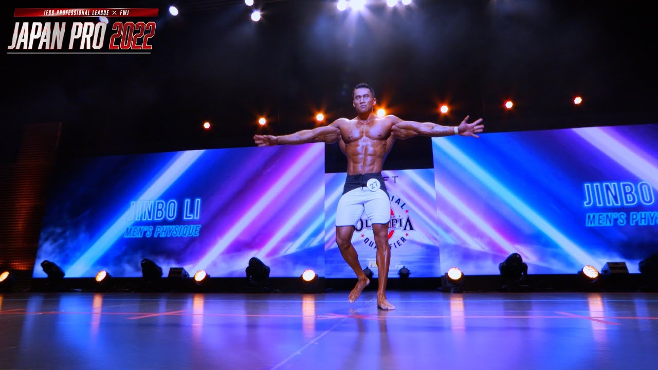 【李金波 Jinbo Li 選手】JAPAN PRO 2022 ポージングLIVE映像 PPV見逃し配信中！【IFBBPRO・FWJ・フィットネス・筋トレ・fitness・メンズフィジーク ...