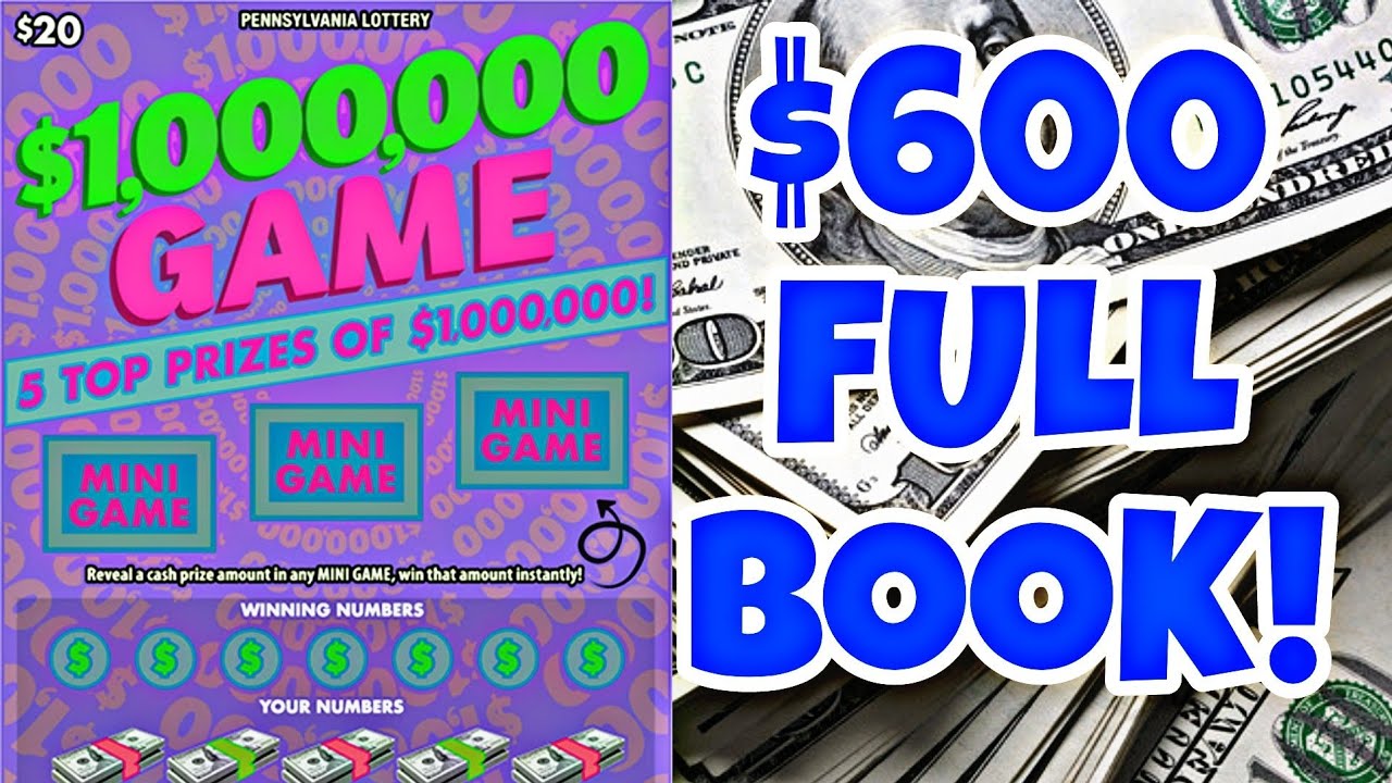 ENTIRE PACK | $1,000,000 GAME LOTTERY SCRATCH OFF TICKETS - YouTube