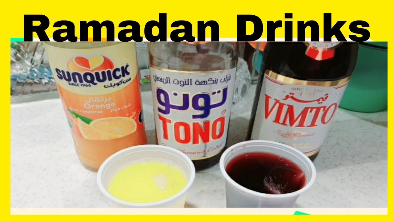 RAMADAN JUICE/ VIMTO| TONO | SUNQUICK JUICE || OFW JEDDAH VLOGS - YouTube