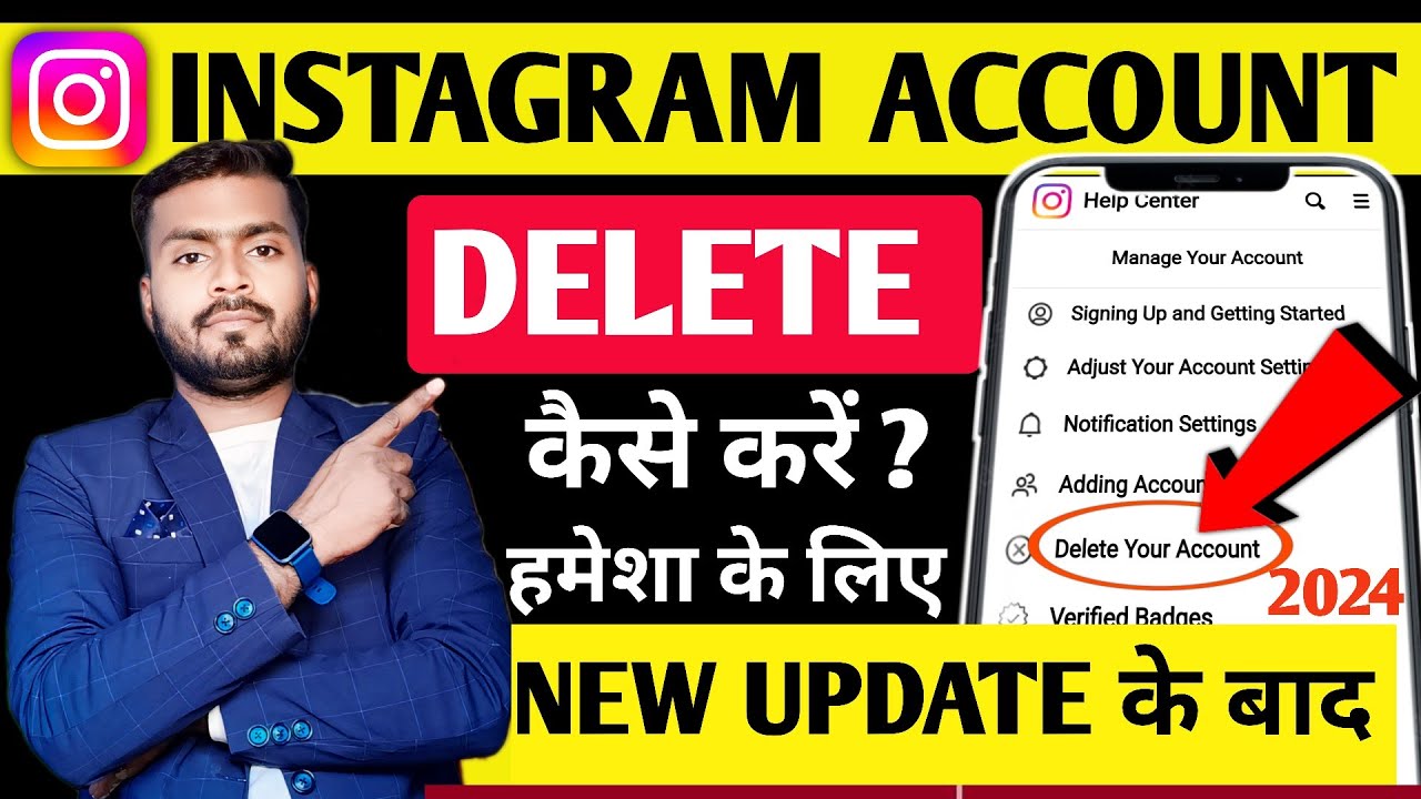 Instagram Account Delete Kaise Kare Permanently How To Delete Instagram ...