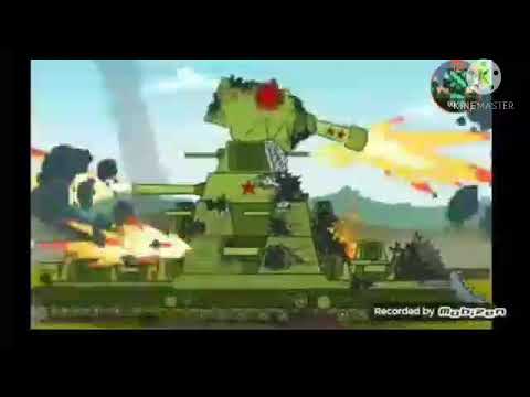 KB-44 Tank Cartoons about tanks KB-44 - YouTube