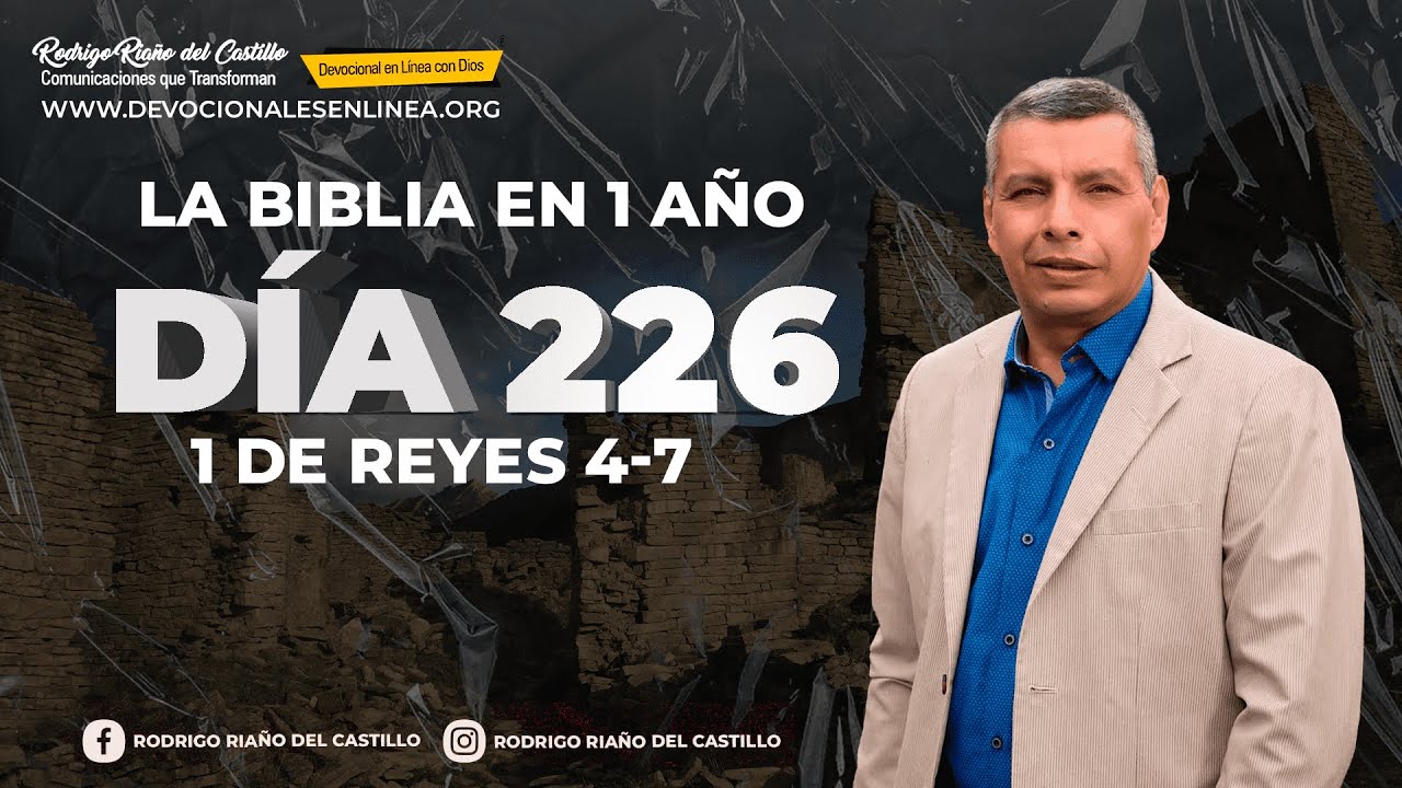 LA BIBLIA EN UN AÑO/Día 226 1 Reyes: 4-7 - YouTube
