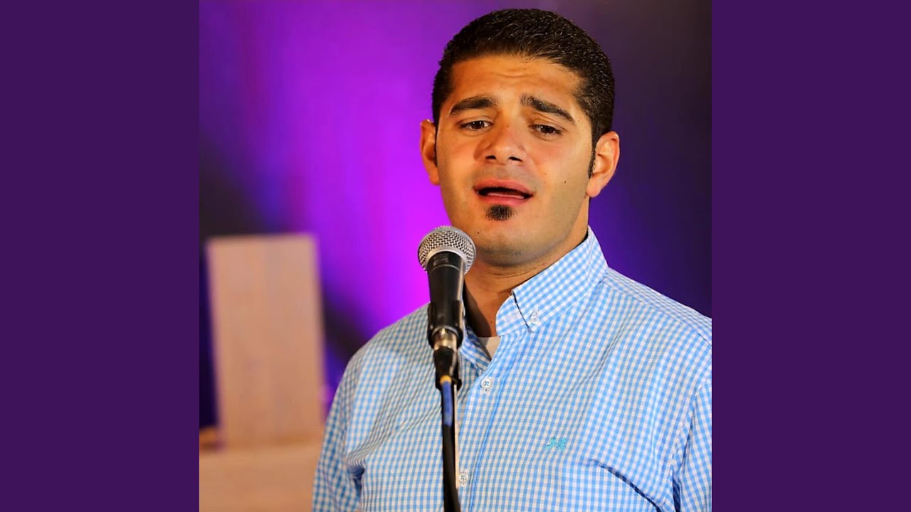 احنا حبايبه - مارتن بشارة Martin Beshara - YouTube