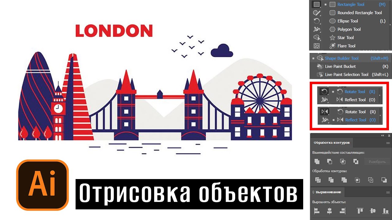 1 2D Graphics Design Vector 2024 05 27 18 56 21 518 - YouTube