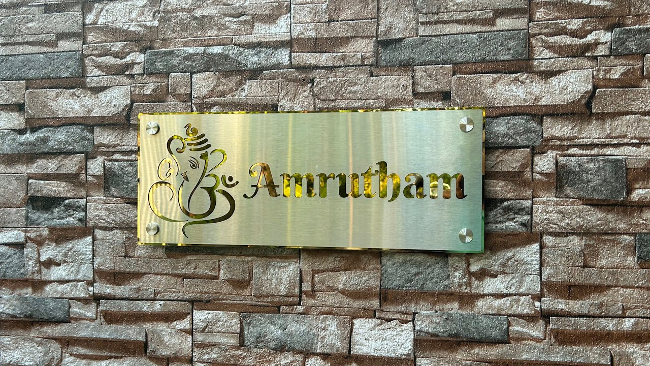 Premium Quality House Name Boards - YouTube