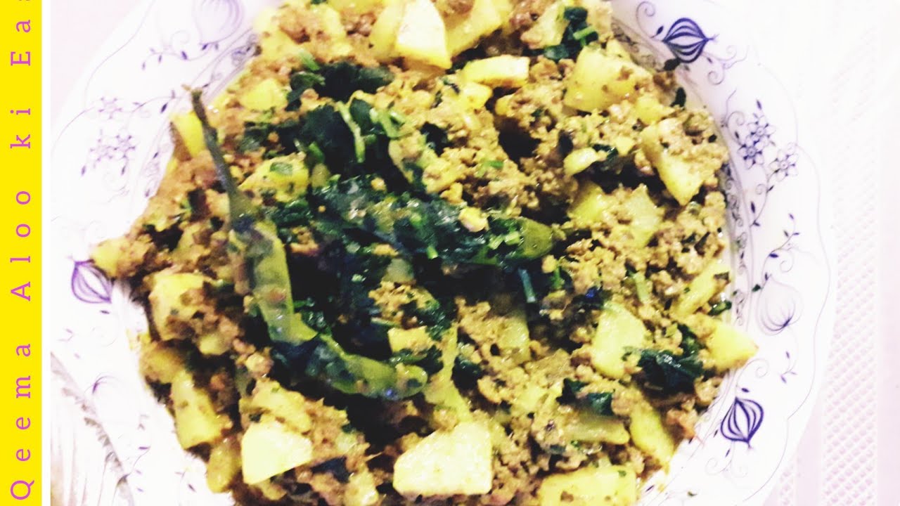 Keema Aloo | Aloo Qeema Recipe | How To Make Patato Keema Recipe Urdu ...