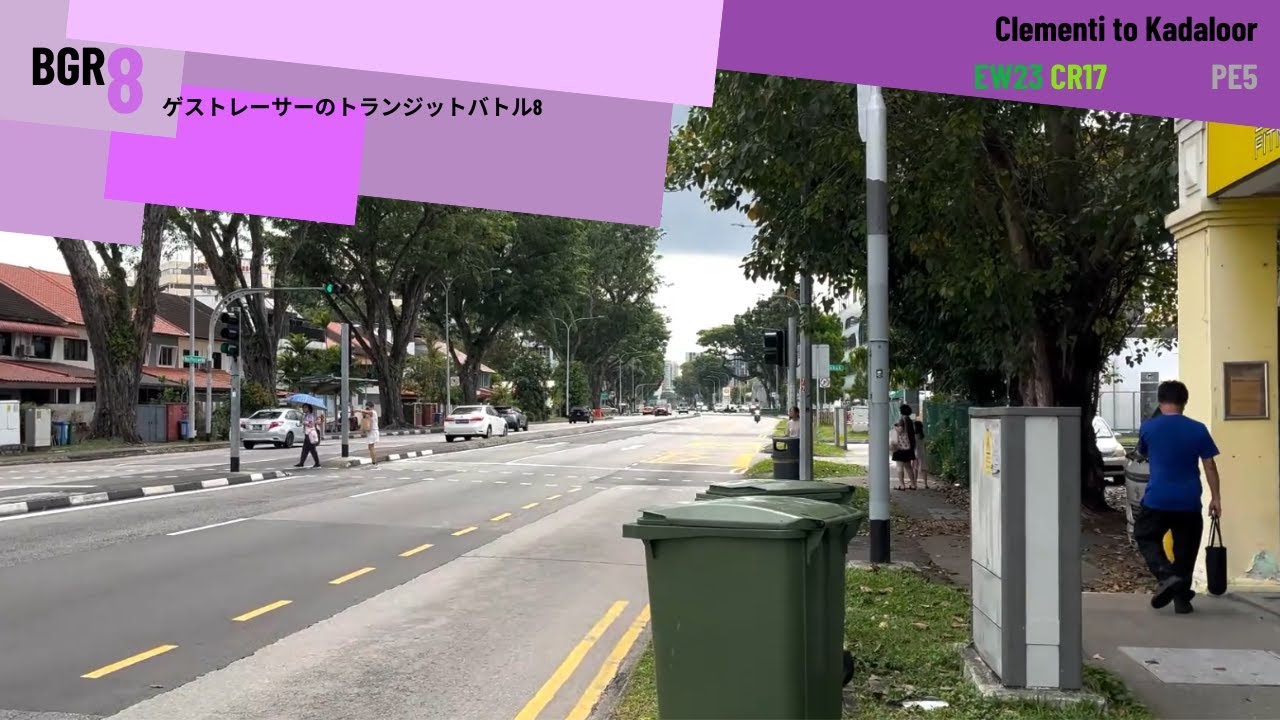 BGR8 - Transit Battle of the Guest Racers 8 - YouTube