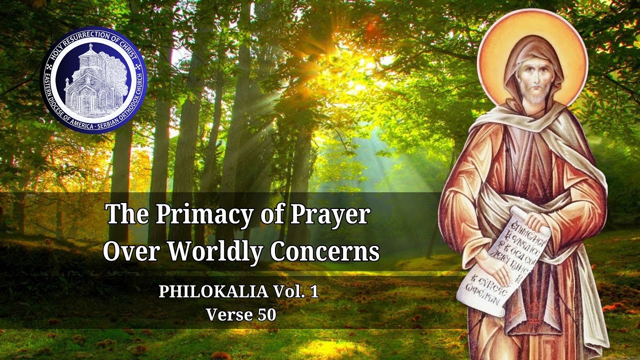 The Primacy of Prayer Over Worldly Concerns - YouTube