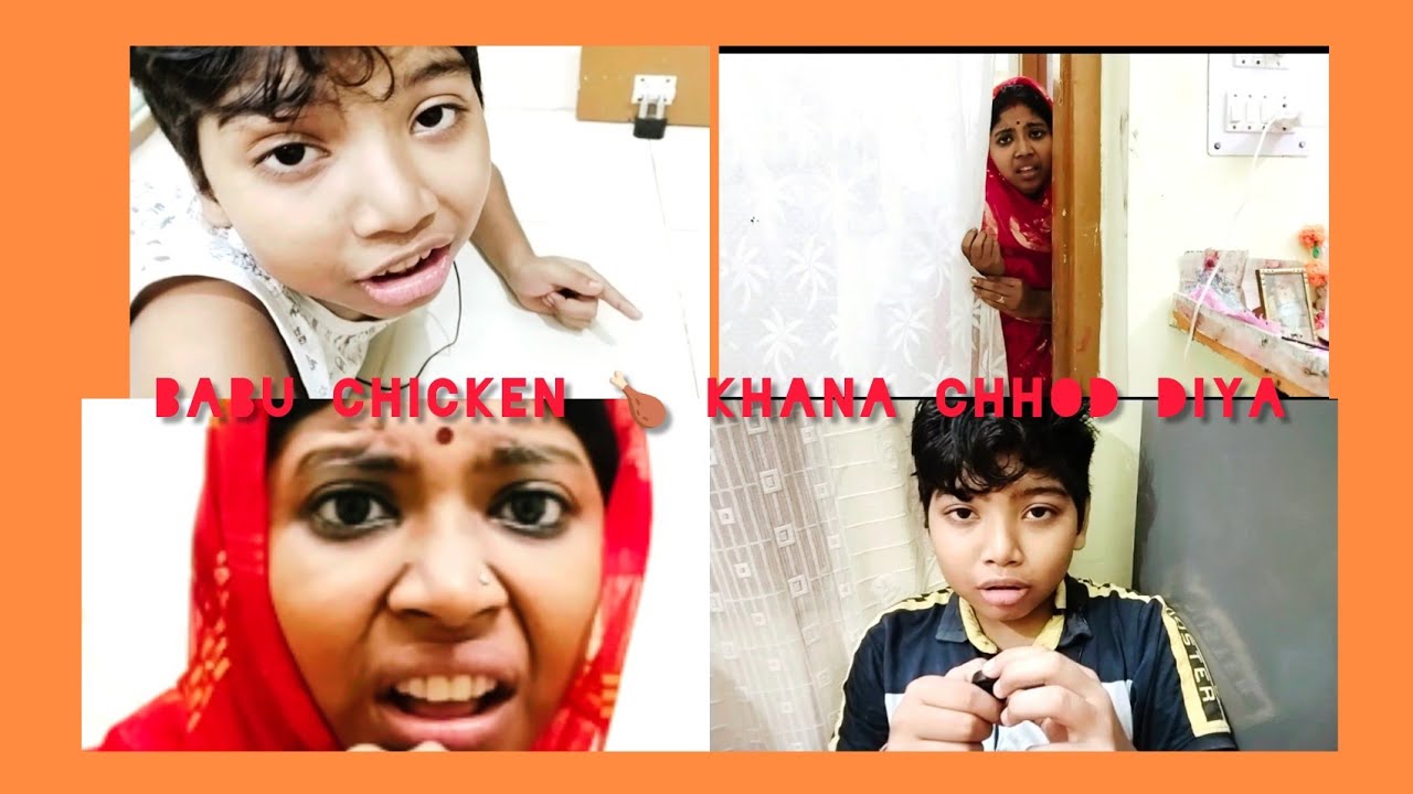 Chicken De Do Please||Please give me Chicken||🍗🥩 - YouTube