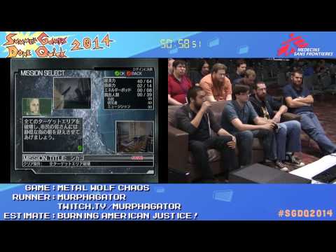 SGDQ 2014 - Part 22