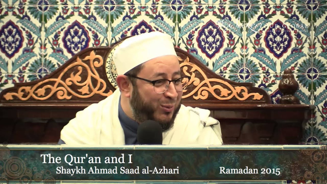 The Qur'an and I - 02 - What is the Qur'an: From Revelation to Book ...